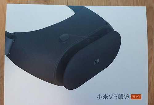 VR Cardboard - Xiaomi Mi VR Play 2