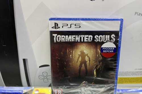 Tormented souls Ps5