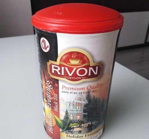 Банка от чая Rivon