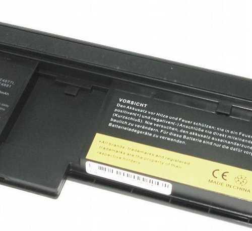 Аккумулятор Lenovo ThinkPad X220 11.1V 5200mAh