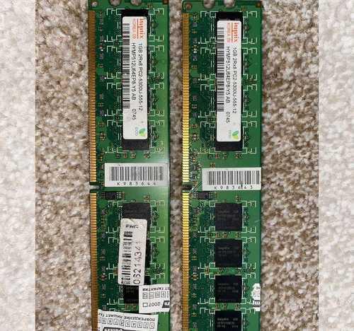 Оперативная память DDR2 2x1Gb