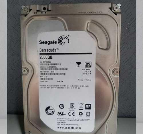 Жёсткие диски 3.5" 500Gb 1000Gb 2000Gb