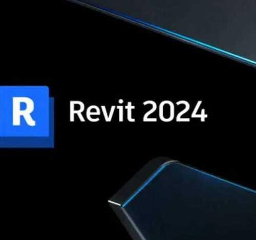 Autodesk Revit 2024. Для Windоws Бессрочно