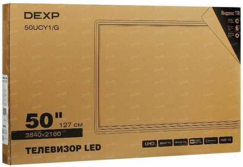 Телевизор Смарт Dexp 50UCY1/G 50