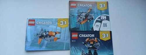 Lego Creator 3 в 1 31111