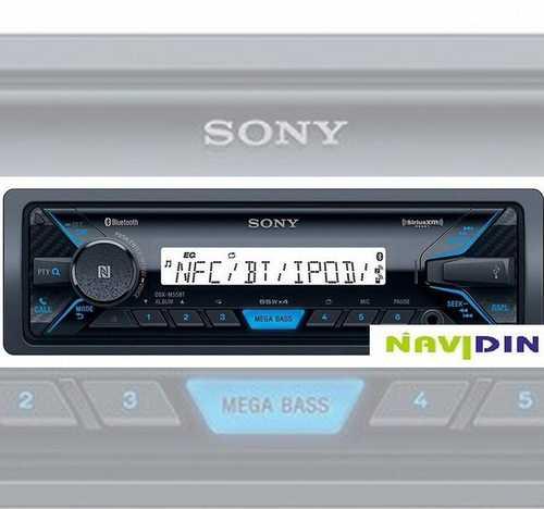 Влагостойкая магнитола Sony DSX-M55BT