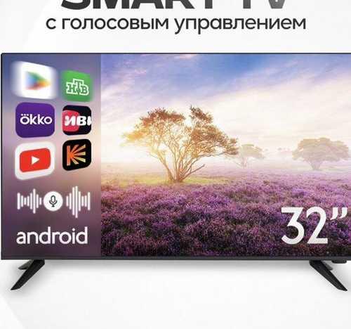 Телевизор haier SMART tv