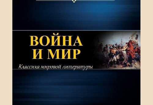 Книга "Бизнес,Саморазвитие, Психология"