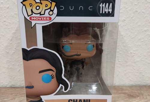 Funko pop Chani