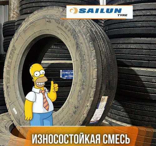 Грузовая шина sailun 275/70 R22.5