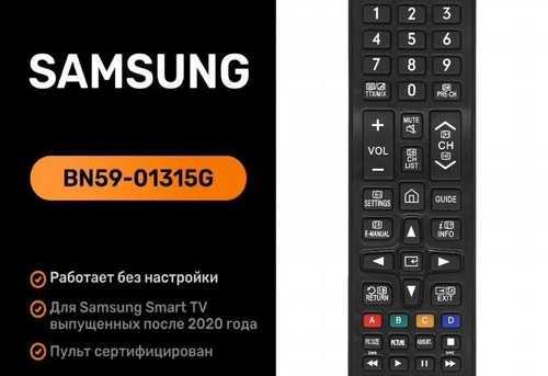 Пульт для телевизора Samsung BN59-01315G