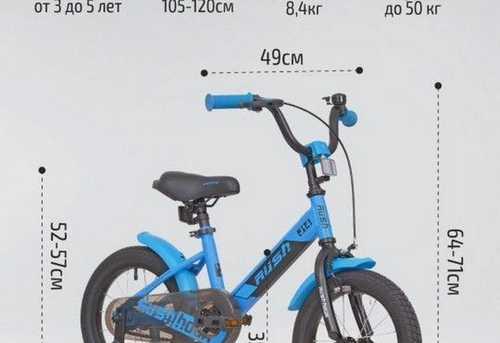Детский велосипед gt 12