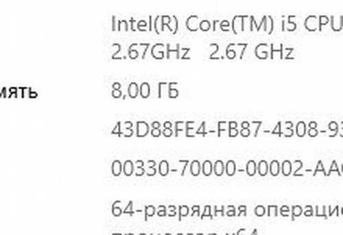 Системный блок 4 ядра/8gb/GTX 750/500GB