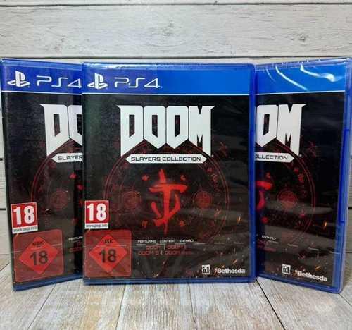 Doom Slayers Collection PS4