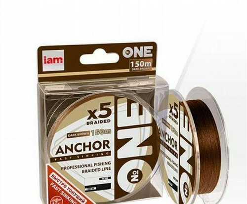 Плетеный шнур быстротонущий One Anchor X5 Fast