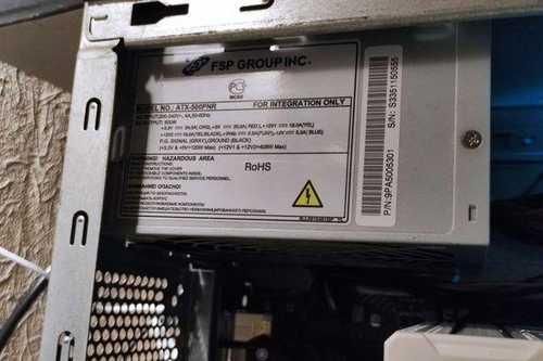 Блок питания FSP ATX 500PNR