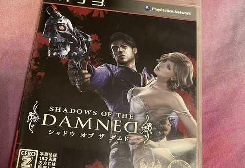 Shadows of the damned PS3 Japan