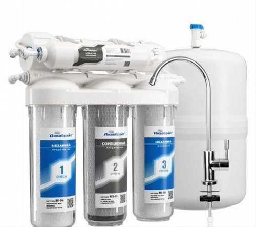 Система очистки воды с обратным осмосом абф-осмо-5