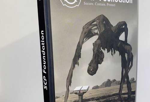 Книга SCP Foundation. Зелёный том