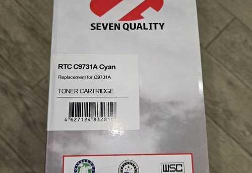 Картридж Seven Quality RTC C9731A(Cyan)совместимый