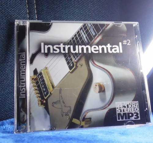 CD Диск Insrumental #2