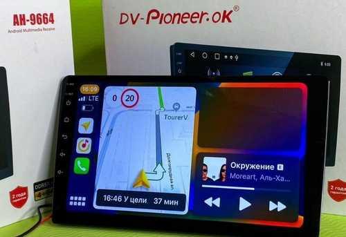 Магнитола android 9 дюймов 4/64 Pioneer | Festima.Ru - Мониторинг объявлений