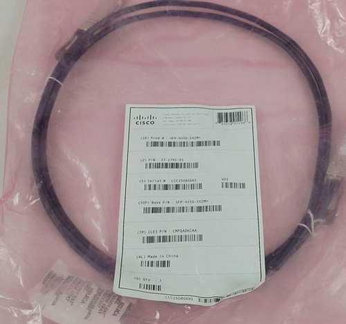 Кабель Cisco SFP-H25G-CU2M 37-1791-01