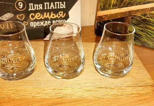 Glenlivet подарочный набор