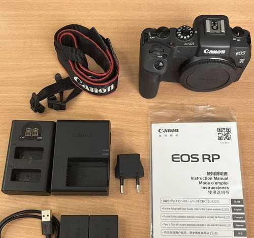 Canon eos rp body