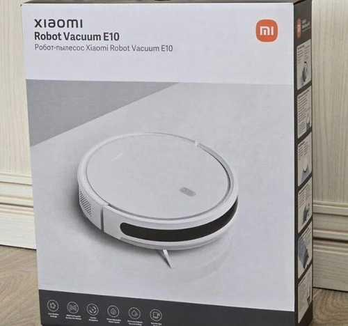 Xiaomi robot vacuum e10