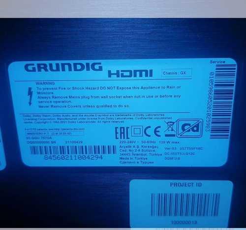 Блоки для тв grundig 55GGU 7970A