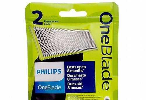 Новые лезвия Philips OneBlade QP220/51, 2