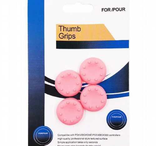 Насадки Thumb Grips для PS5, PS4, PS3, Xbox 360