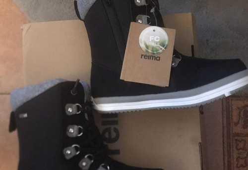Зимние ботинки reima 33
