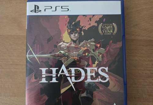 Hades ps5 диск