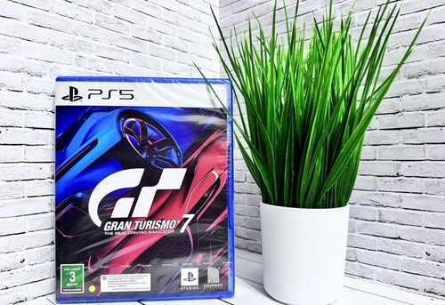 Gran Turismo 7 PS5