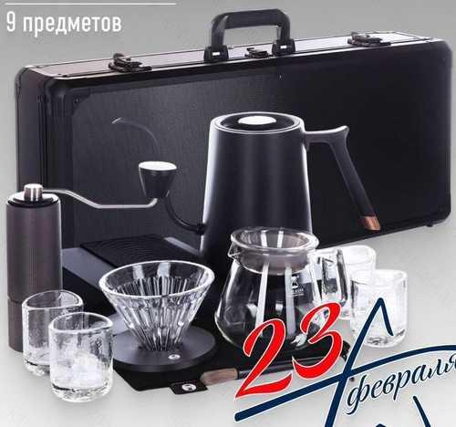 Набор для заваривания кофе Timemore C3S Coffee Suitcase (70TGB005AA201) черный