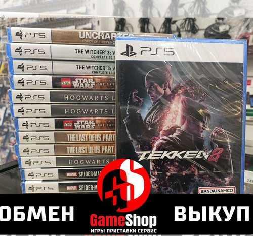 Tekken 8 PS5