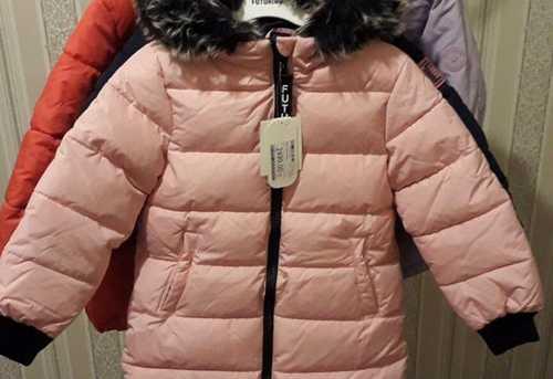 Стёганое зимнее пальто для девочки Futurino