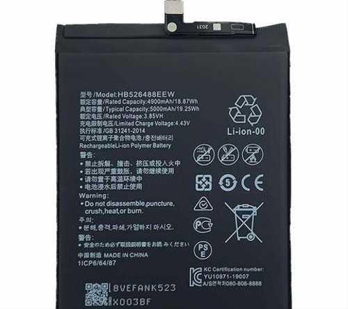 Акб Аккумулятор Huawei Honor 10X Lite HB526488EEW
