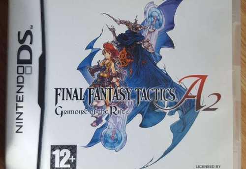 Final Fantasy Tactics A2: Grimoire of the Rift