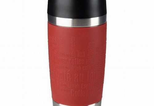 Новая Термокружка Emsa Travel Mug 0,36л