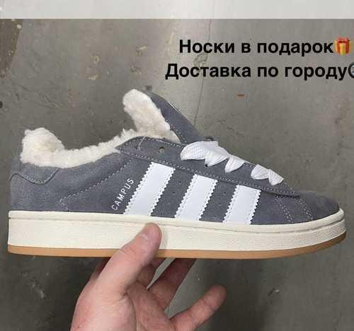 Зимние кроссовки Adidas Campus. 40-45