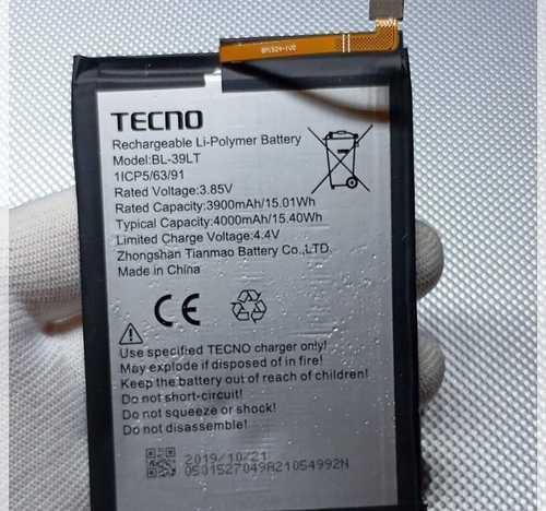 Tecno spark 4. Аккумулятор. Оригинал