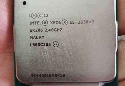 Процессор Xeon e5 2630v3