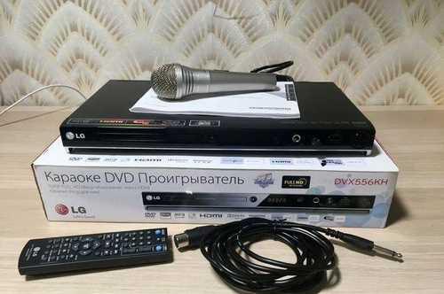 DVD Плеер-караоке LG DVX556KH