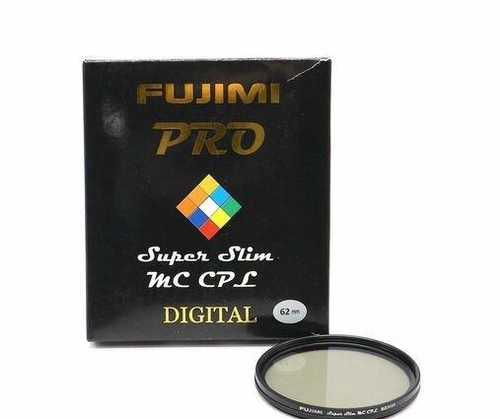 Светофильтр Fujimi Super Slim MC CPL 62mm