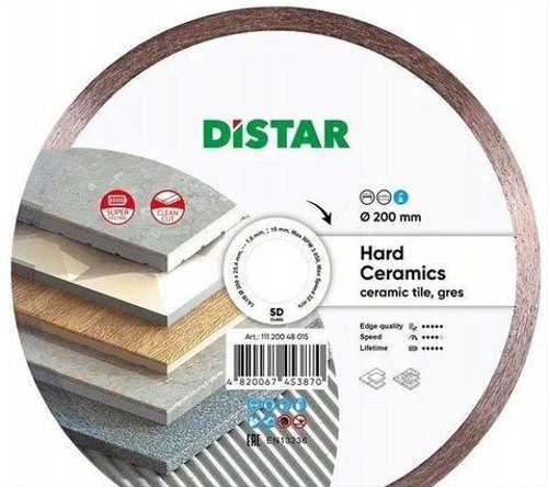 Диск алмазный Di-Star Hard Ceramics 200 мм