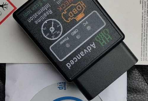 Автосканер elm327 obd 2, ver. 1,5 bluetooth