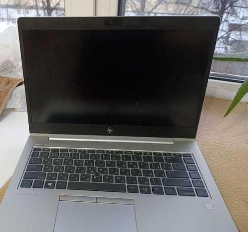 Hp elitebook 745 g6